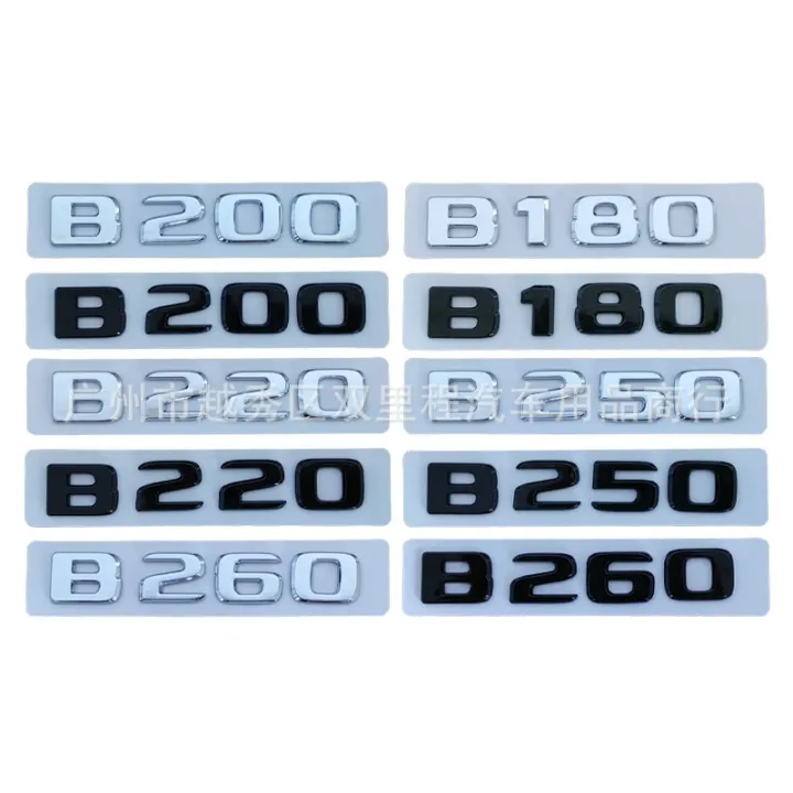 ใหม่แบนโลโก้ B180 B200 B220 B250 B260สติกเกอร์ด้านหลังสัญลักษณ์สำหรับ ...
