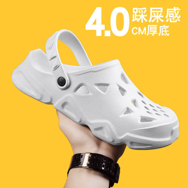 WOTTY [Factory Source] 2023 New Coros Shoes Men's Feeling Double Size ...