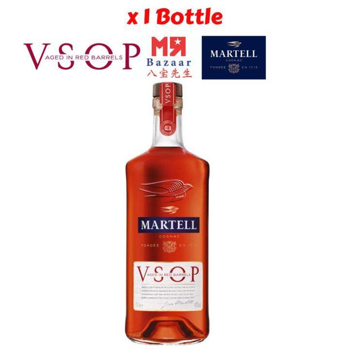 Martell VSOP Red Barrels Cognac 70cl | Lazada Singapore