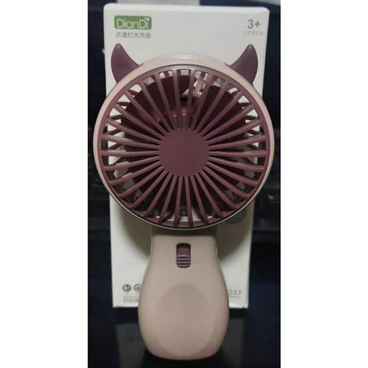 Sparkle Diandi Portable Powerful Heavy Duty Rechargeable Electric Fan | Lazada PH