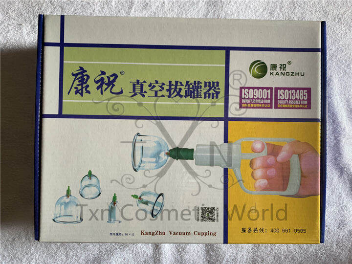 Ventusa suction/cupping (12cups) | Lazada PH