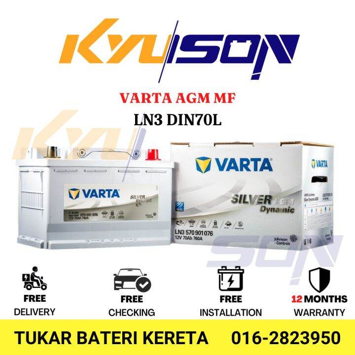[Installation Provided] DIN70 | DIN70L | LN3 | Varta Silver AGM Dynamic Car Battery Bateri ...