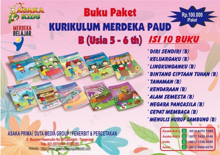 Buku Kurikulum Merdeka Jenjang PAUD ( TK - A ) TAHUN 2023 | Lazada ...