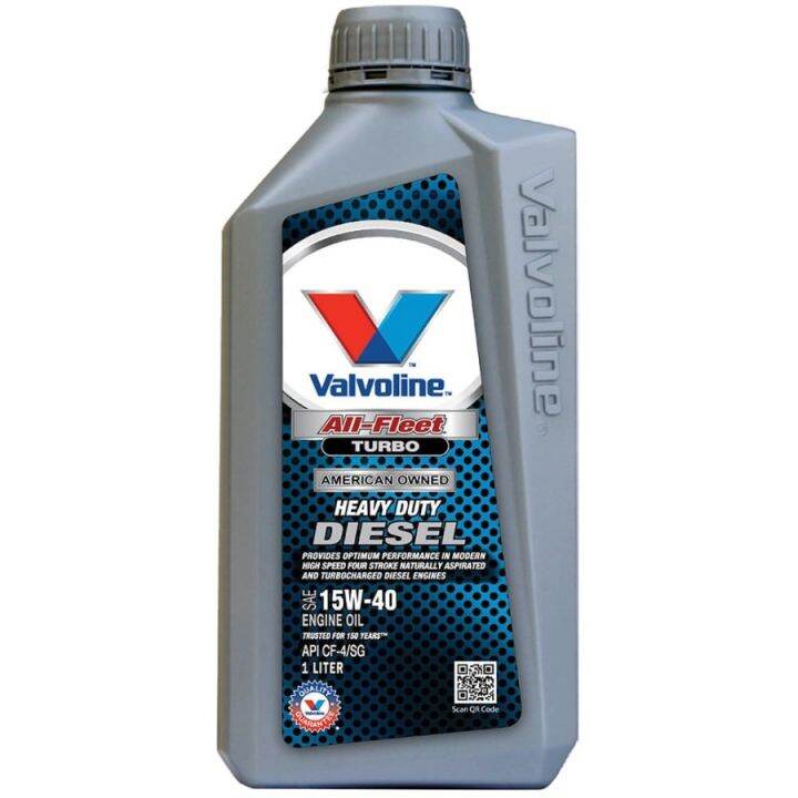 Valvoline All Fleet Turbo 15W40 Oli Mobil Bensin dan Diesel 1 Liter ...