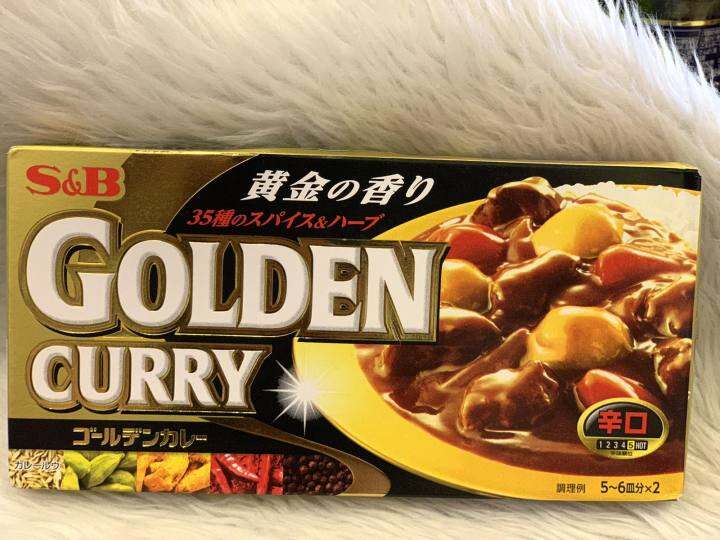 S&B Foods Golden Japanese Curry Roux Sauce | Lazada PH