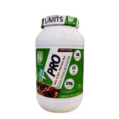NUTRAKEY V PRO 2 LBS CHOCOLATE BAR | Lazada PH