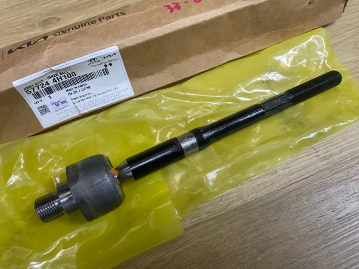 STEERING RACK END LEFT / RIGHT (1PC) GENUINE PART (ORIGINAL) [57724 ...