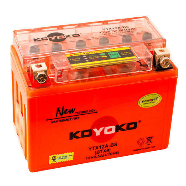 YTX12A-BS KOYOKO BATTERY NANOGEL G2 (SIRIM JPJ) | Lazada