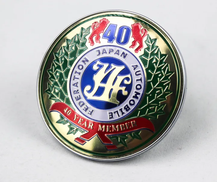 JAF 40TH anniversary badge decals for grill (JRED) | Lazada PH