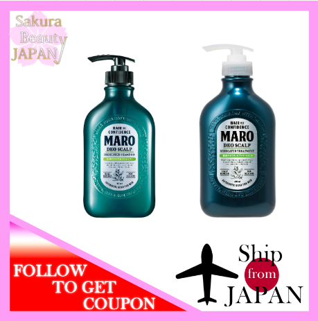 MARO Deoscalp Men's Medicated Shampoo 480ml / Treatment 480ml [Green Mint Fragrance] Direct from ...