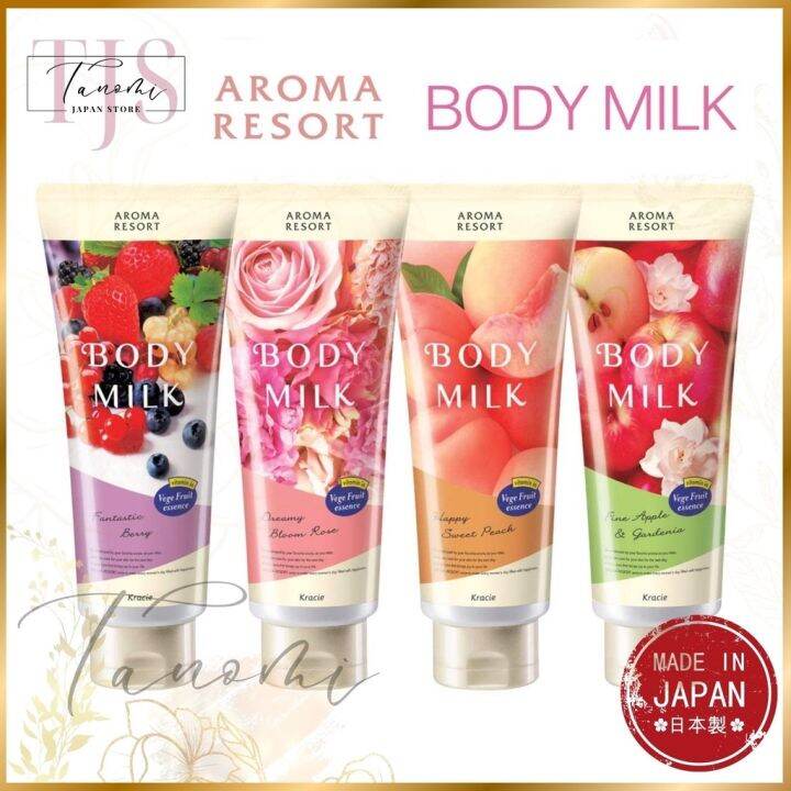 Hot shuinyozstl002032 Kracie Aroma Resort Body Milk Fragrant Moisturizing Lotion ( 200g ) Japan ...