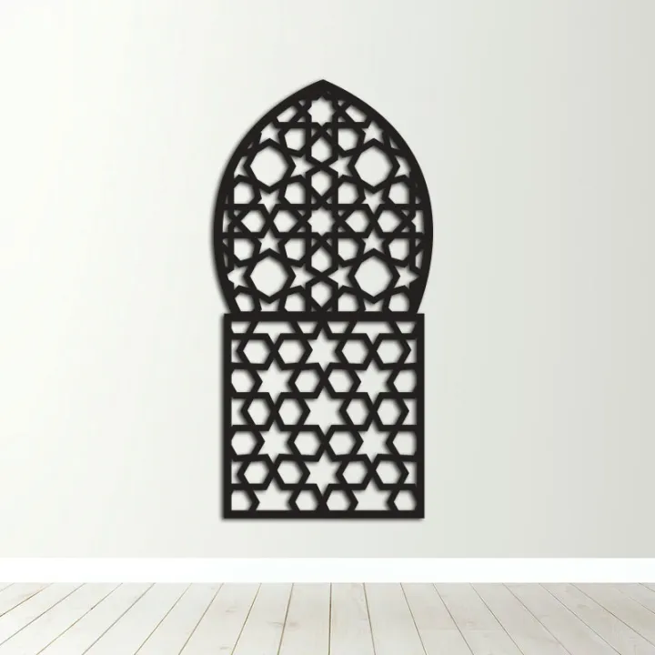 3D Islamic Pattern Cut Out Wall Art Kubah Mihrab Kerawang Islamic ...