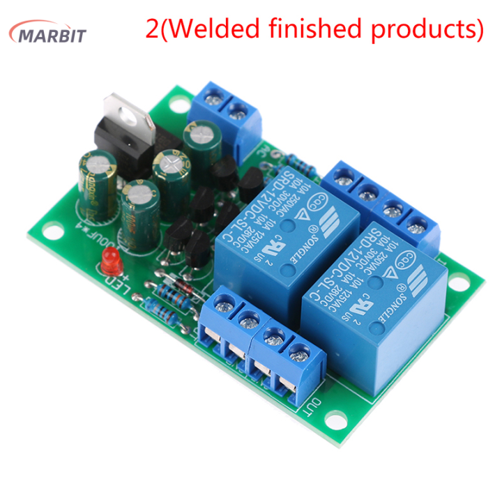 MARBIT Audio Speaker Protection Board Boot Delay DC Protect Kit DIY ...