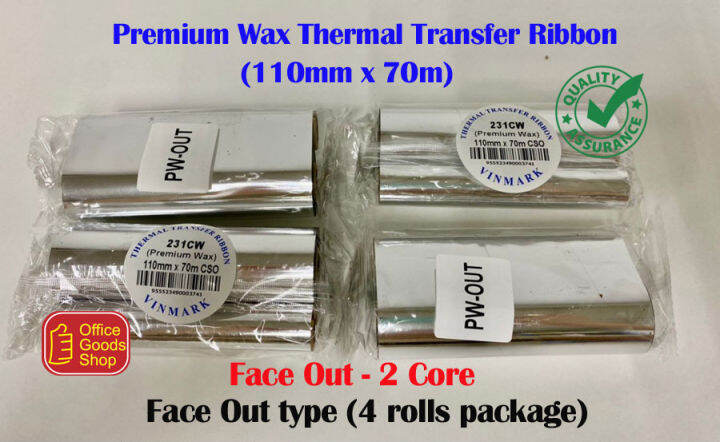 Premium Wax Thermal Transfer Ribbon Package(110mm x 70m) - Barcode ...