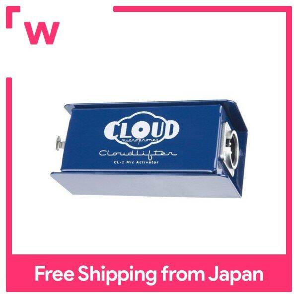 Cloud Microphones Cloudlifter CL-1 by Cloud Microphones | Lazada PH