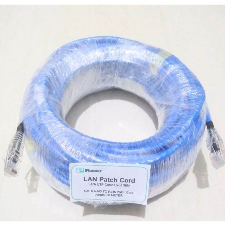 Kabel Data LAN UTP Cat 6 Panduit 30 meter | Lazada Indonesia
