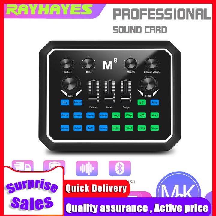 100 Original YAMAHA M8 Professional Live Sound Card Soundcard With ...