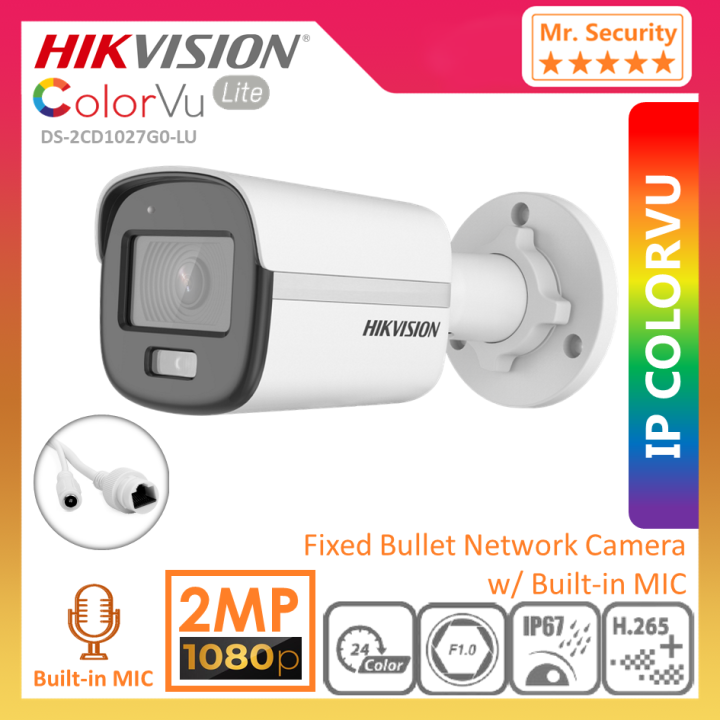 HIKVISION DS-2CD1027G0-LU(F) ColorVu Lite 2MP IP Camera H.265+ 24/7 Full Time Color PoE Fixed ...