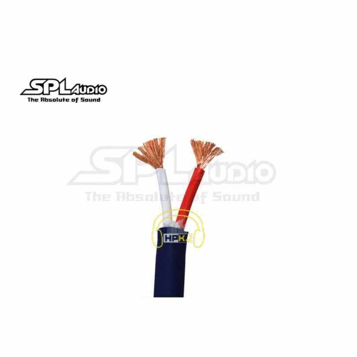 KABEL SPEAKER SPL AUDIO 2 X 3MM CS-230 Kabel Speaker Isi 2 X 3 MM Kabel ...
