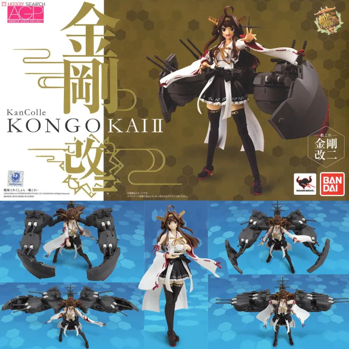 Model โมเดล ของแท้ 100% Bandai Armor Girls Project AGP จาก Kantai ...