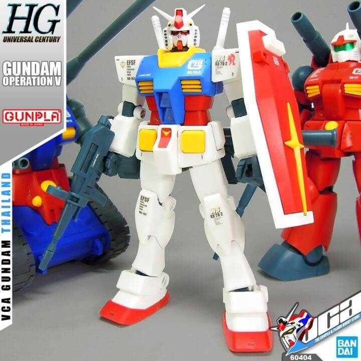 ⭐️ BANDAI GUNPLA HIGH GRADE UNIVERSAL CENTURY HGUC HG 1/144 GUNDAM OPERATION V ประกอบ หุ่นยนต์ ...