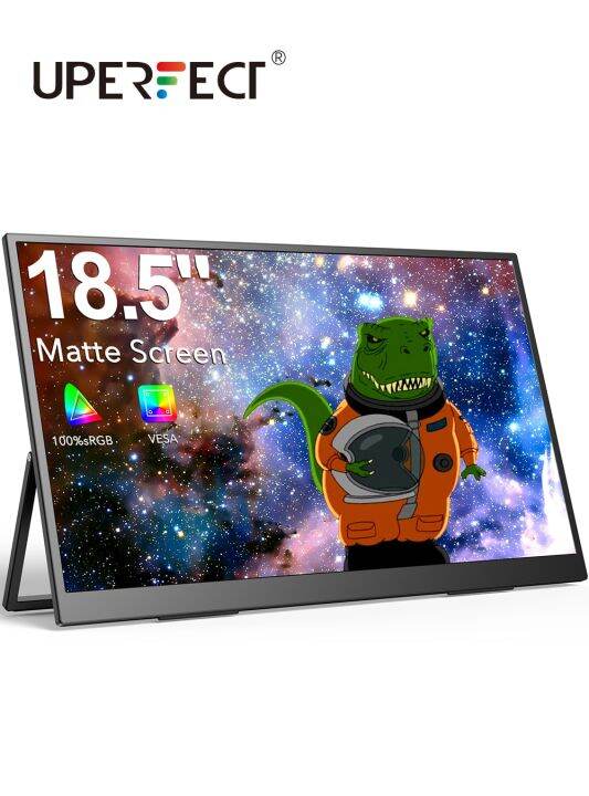 UPERFECT Portable Monitor 18.5 Inch 1080P FHD HDR IPS Laptop Computer ...