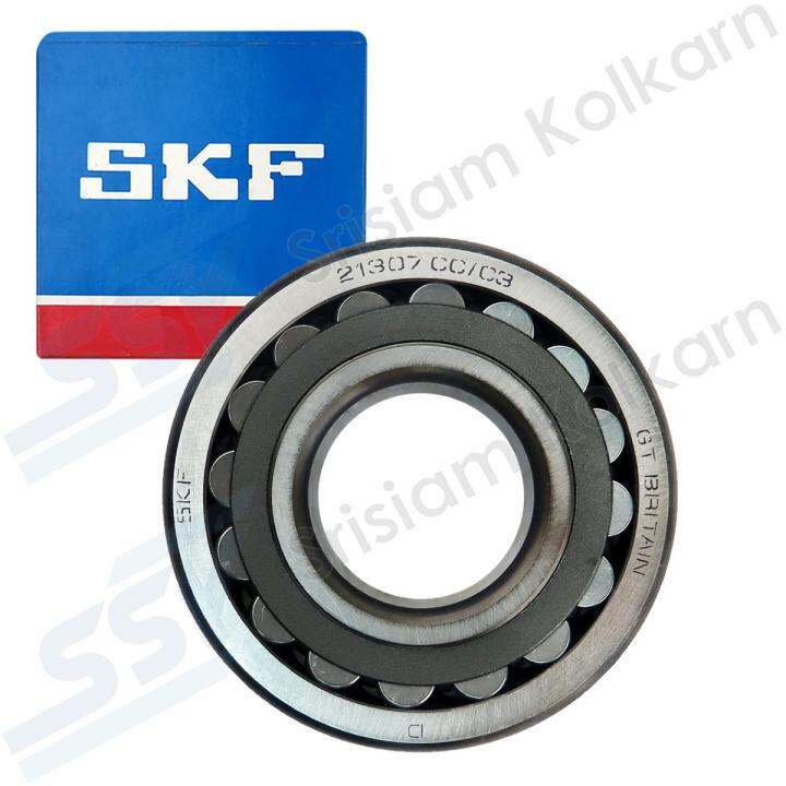 SKF ลูกปืนเม็ดหมอน 21307 2 แถว | Lazada.co.th