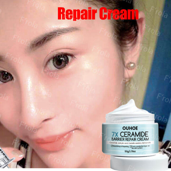 OUHOE 7X Ceramide barrier repair cream 50g Powerful Repair Damaged Skin ...