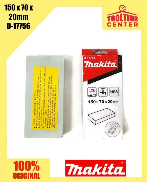 Makita Dressing Stone 150 x 70 x 20mm Grit 150-1200 (Cracked) Model: D ...