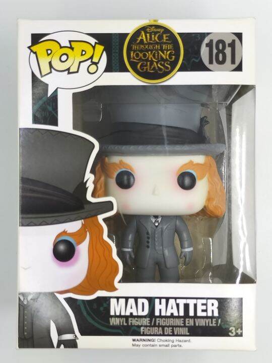 Funko Pop Disney Alice in Wonderland - Mad Hatter #181 (กล่องมีตำหนินิด ...