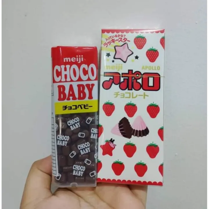 MEIJI CHOCO BABY | APOLLO | Lazada PH