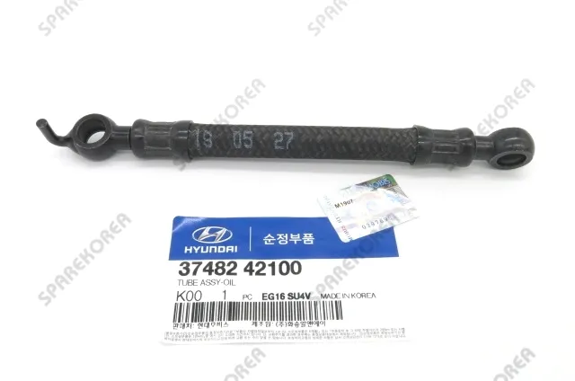 OEM Oil Tube ASSY Hyundai Poter2 Starex tci H100 (Truck) 2.6L-T2 Engine ...