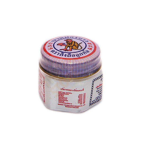Monkey Brand White Balm ' White monkey holding peach balm 8g | Lazada