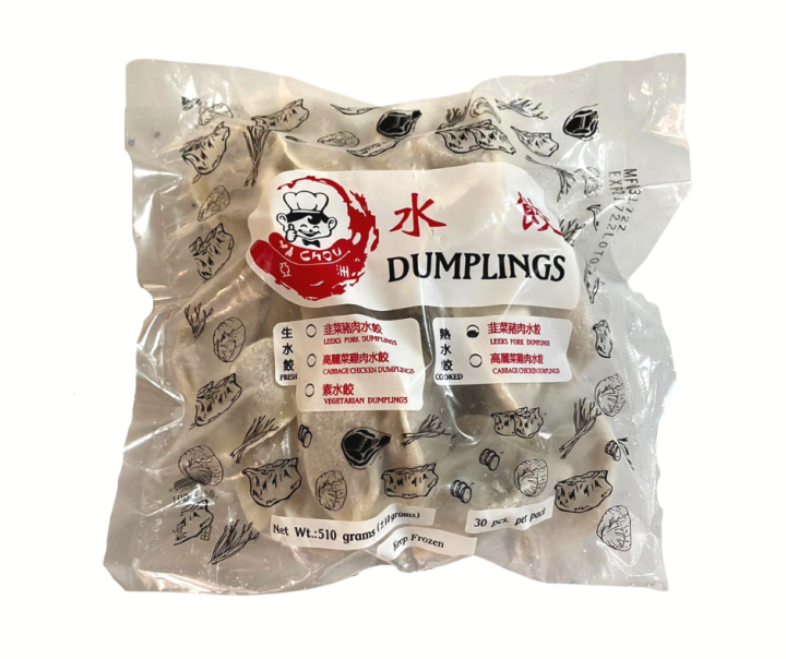 Yachou Pork Dumpling 30pcs | Lazada PH