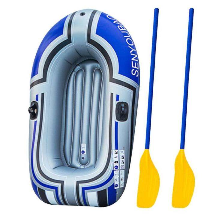 Boat Inflatable Pool Foldable Inflatable Yacht Boat Pool Raft ...