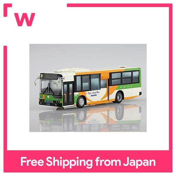 Aoshima Seri Kendaraan Kerja No.1 Mitsubishi Fuso MP37 Aero Star (Tokyo Metropolitan Biro ...