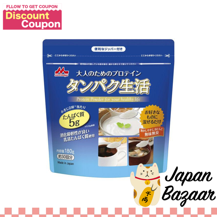 Morinaga Protein Life Powder (180g) | Lazada