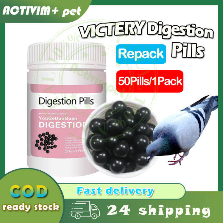 Victery Prouduct Digestion Pills Repack for Racing Dove Pigeon Healthy ...