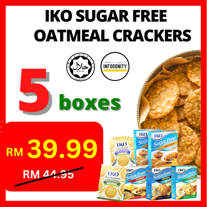 IKO Sugar Free Biscuit Oat Biscuit Biscuit No Sugar Sugar Free Cookies ...