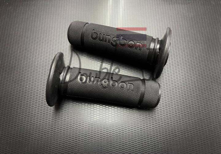 Bungbon ปลอกแฮนด์สีดำ 8428 ใส่รถได้ทุกรุ่น | Lazada.co.th