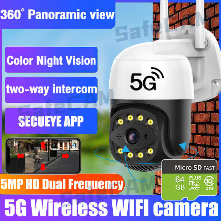 【free 16g-128g】cctv camera 5g wifi 5mp outdoor cctv camera wifi connect ...