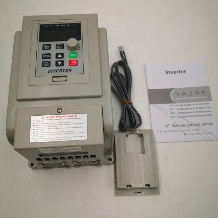VFD 1.5KW/2.2KW/4KW Inverter XSY-AT1 Frequency Converter Single-Phase Input and 3-220V Output ...