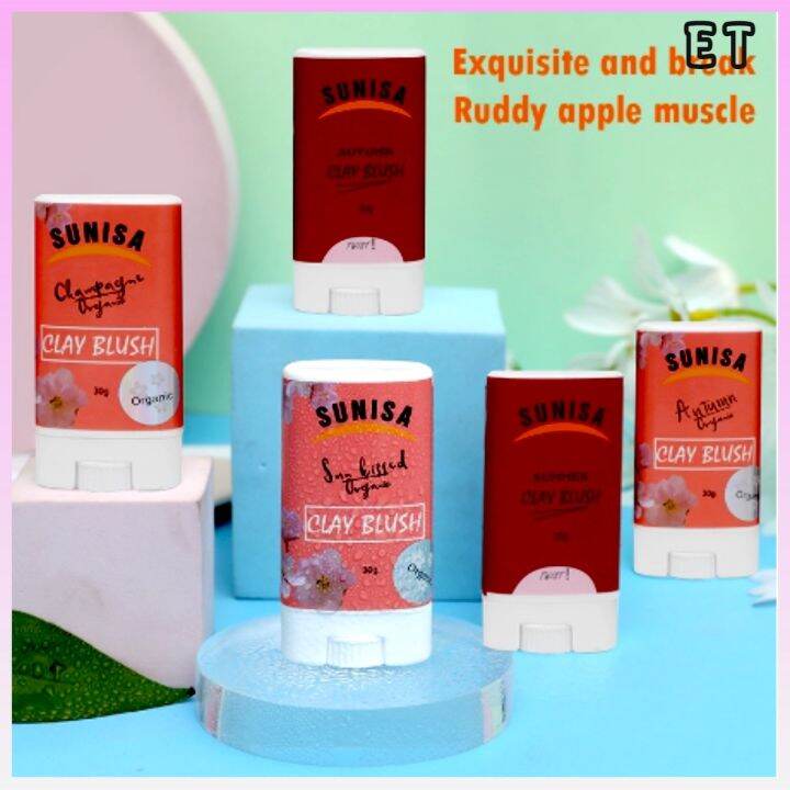 30g Cheek and Lip Blushes | Lazada PH