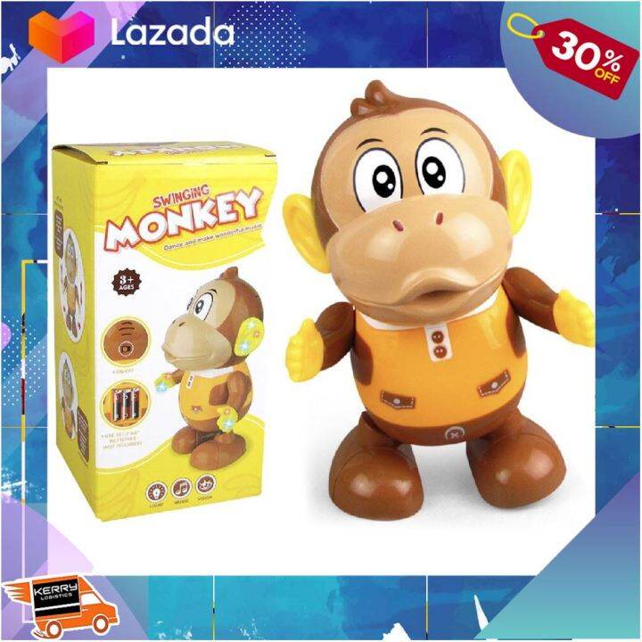 ..ผลิตจากวัสดุคุณภาพดี ของเล่นเสริมทักษะ.. ตุ๊กตาหุ่นยนต์เต้นได้ใสถ่านหุ่นฮีโร่เต้น Dance Monkey ...