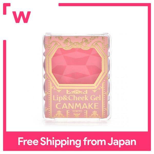 CANMAKE Lip & Cheek Gel 03 Raspberry Float 1.5g | Lazada PH