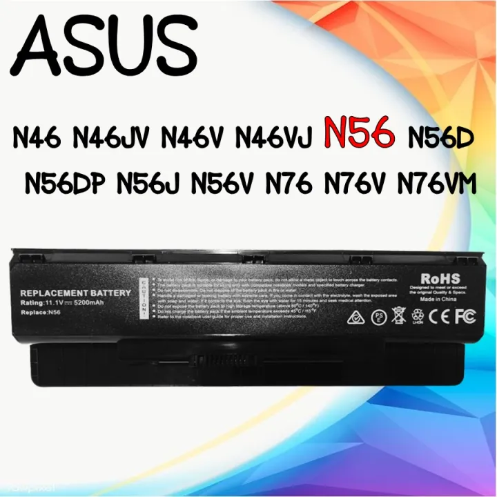 OEM ASUS battery สำหรับรุ่น N46 N46JV N46V N46VJ N46VM N46VZ N56 N56D ...