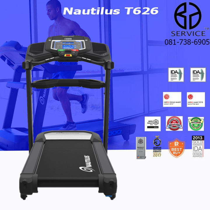 ลู่วิ่งไฟฟ้า Nautilus T626 มอเตอร์ 3.0 แรงม้าแท้ 3.0 Chp | Lazada.co.th