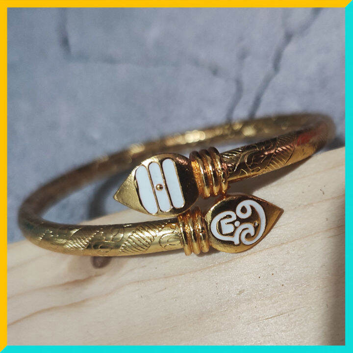 Original Pure Brass Premium Murugan Kada Murugan Vel Kappu Bracelet ...