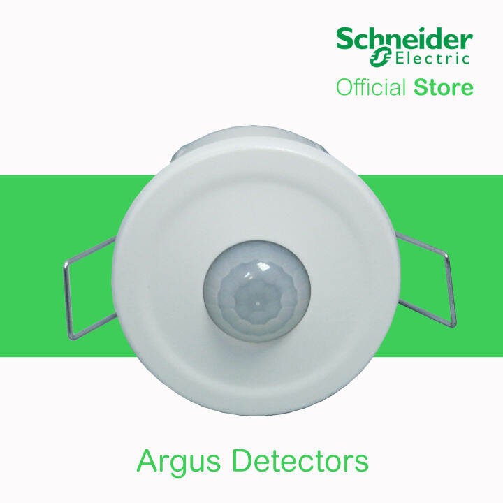 [Pre-Order] Schneider Electric ARGUS- Standard min 360° False ceiling ...
