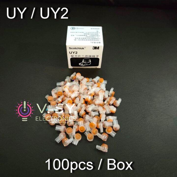 UY / UY2 Butt Splice Connectors by 3M Scotchlok Wire Cable Combiner ...